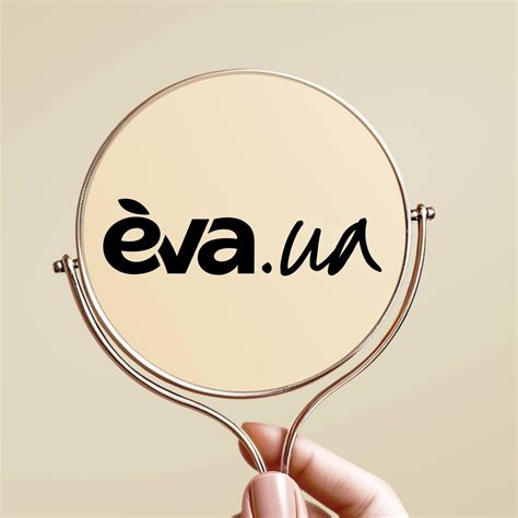 Лінія Не дозволь маленьким нюансам похитнути твою впевненість у собі😉 Подбай про комфорт