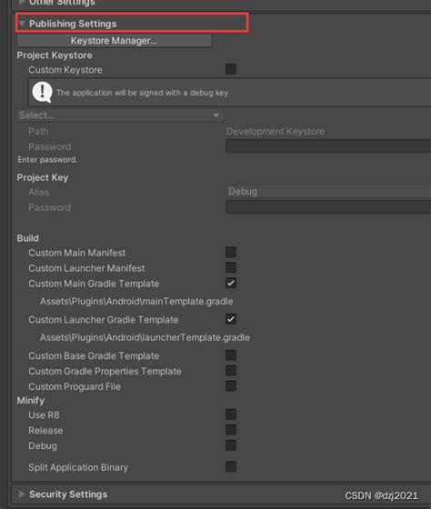 unity中pico g2 4k开发环境配置说明 pico g2 sdk csdn博客
