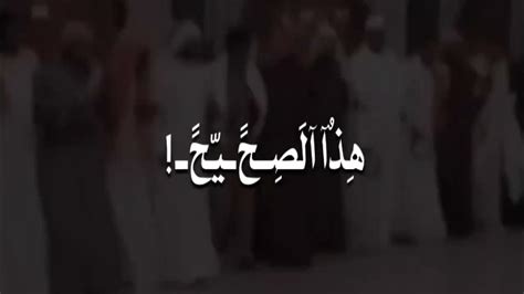 تصميم قبيلة مطير 305 Youtube