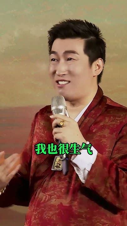 17年前的周老师，永远保持内心当中的这颗赤子之心 周文強 人生感悟 正能量 Youtube