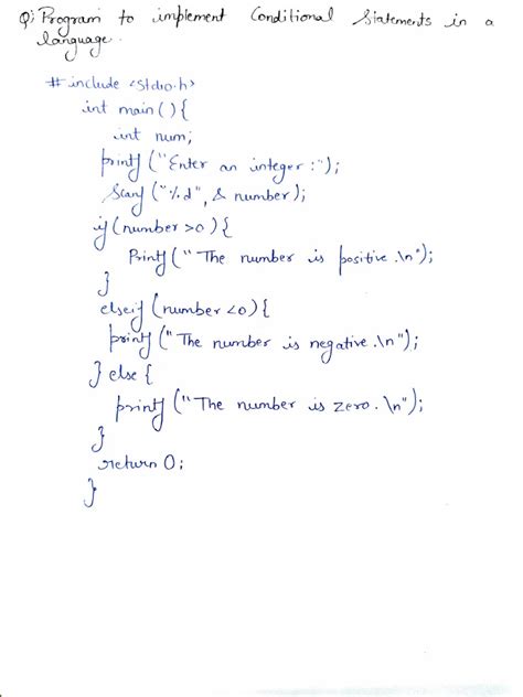 C Practical File Pdf