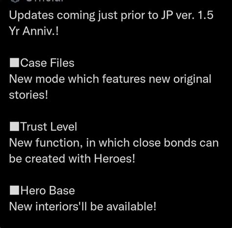 Neat R MyHeroUltraImpactGame