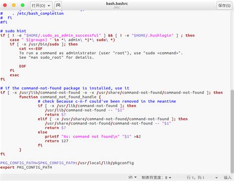 Ubuntu安装opencv的正确方法ubuntu Opencv安装 Csdn博客 Ubuntu安装opencv的正确方法ubuntu Opencv安装 Csdn博客