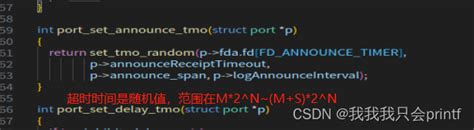 剖析linuxptp中ptp4l实现 oc csdn博客