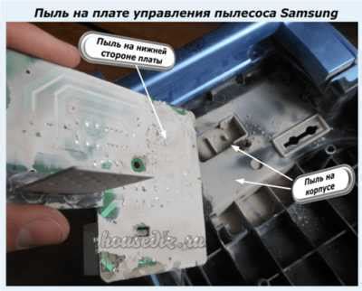 Регулятор оборотов пылесоса самсунг схема – РЕГУЛЯТОР МОЩНОСТИ ОТ ...