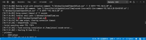 通过密钥对实现VSCode SSH免密码登录 Patrick s Blog