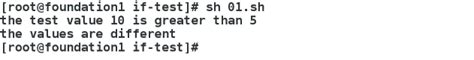 Linux之shell中if语句 Test命令linux If Test Csdn博客 Linux之shell中if语句 Test命令linux If Test Csdn博客