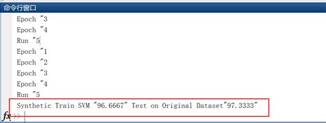 基于1d Gan生成对抗网络的数据生成方法研究（matlab代码实现）gan 一维数据 Csdn博客