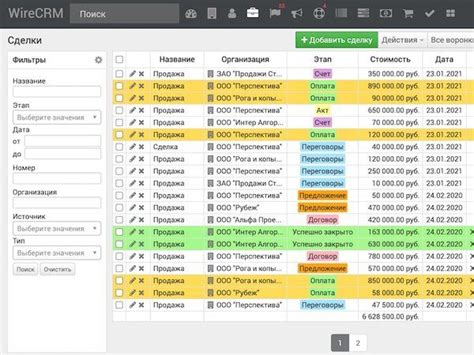 Как сделать подпись в Ворде — 3 способа Words Cuet Periodic Table