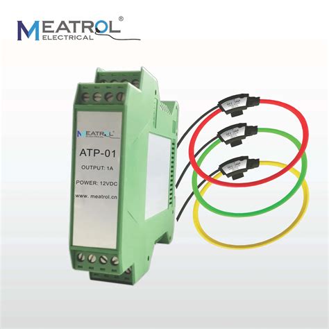 ATP Output Integrator Three Phase A AmpX