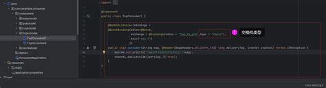 Rabbitmq整合springboot超全实战案例图文演示源码自取rabbitmq 实战项目 Csdn博客