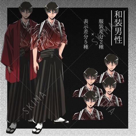 和風、和装男子 スキマ イラスト依頼・キャラ販売ならskima