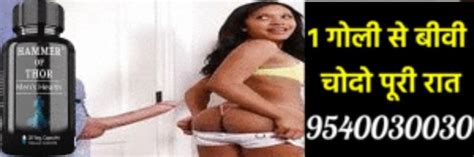 Whats Her Name And Video Link 1563812 ›