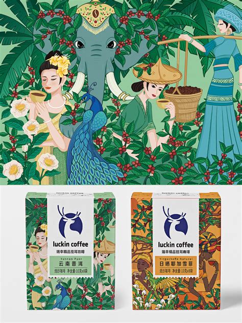 瑞幸咖啡插画包装