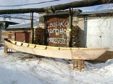 - Лодки для мелководья. -- Форум водномоторников.