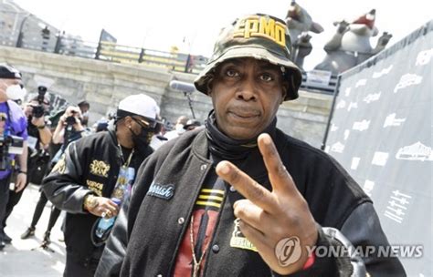 Usa New York Hip Hop Museum Groundbreaking 네이트 뉴스