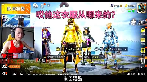 鲨鱼悲惨一天，遇见bug直接破防 鲨鱼哟syy youtube