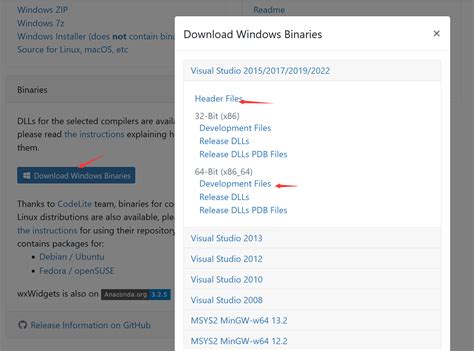windows下安装wxwidgets并编写一个hello world