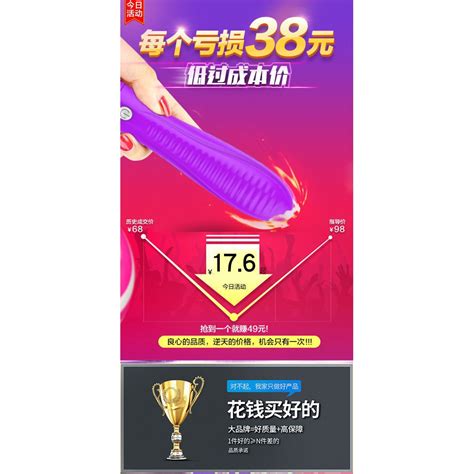 【เซ็กซี่】【sex】สั่นติด Climax สิ่งประดิษฐ์หญิงสำเร็จความใคร่อุปกรณ์avนวดไฟฟ้าผู้ใหญ่ซัพพลายหญิง