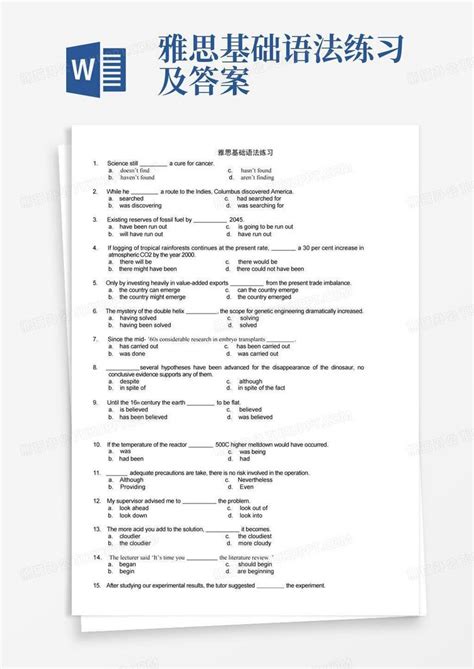 雅思基础语法练习及答案word模板下载编号qrmzbwnb熊猫办公 雅思基础语法练习及答案word模板下载编号qrmzbwnb熊猫办公
