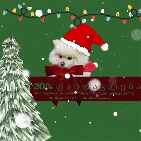 საწყობი ბიბი ხელოსნის ნაკრები ჩანთით შედგება 19 დეტალისგან მასალა