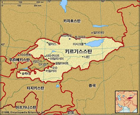 키르기스스탄 나라 키르기즈스탄 네이버 블로그