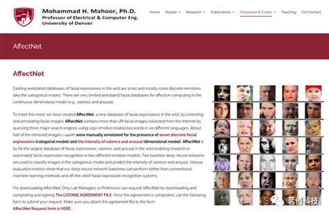 资源分享 情绪脑电研究公开数据集 知乎