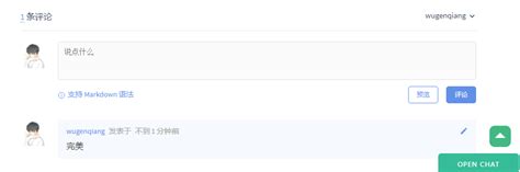 Docsify 构建文档网站之定制功能(全网最全)docsify添加登录功能 Csdn博客 Docsify 构建文档网站之定制功能(全网最全)docsify添加登录功能 Csdn博客