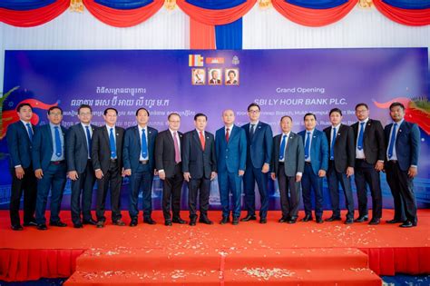 ធនាគារ អេស ប៊ី អាយ លី ហួរ ដាក់ដំណើរការសាខាបួនថ្មីបន្ថែម ក្នុងការពង្រីកវិសាលភាពប្រតិបត្តិការរបស់ខ្លួន