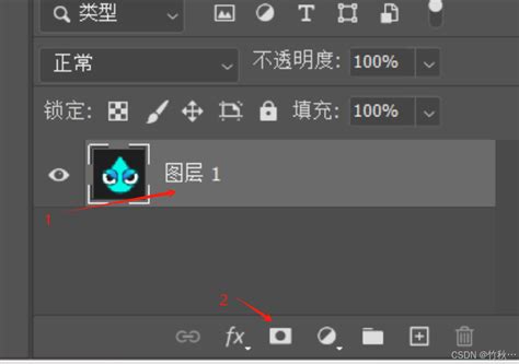 图片背景变透明 vesta导出图片为透明背景图片 csdn博客
