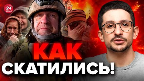 🔥НАКИ Случилось У Z военкоров неожиданные ПРОБЛЕМЫ ГРЫЗНЯ в России Macknack Youtube