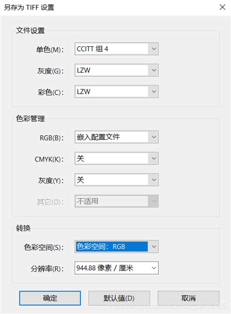Matlab 与sci 截图ln Fighting的博客 Csdn博客