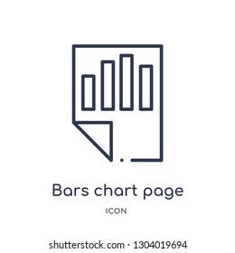 Bars Chart Interface Ascending Icon User Stock Vector Royalty Free Shutterstock