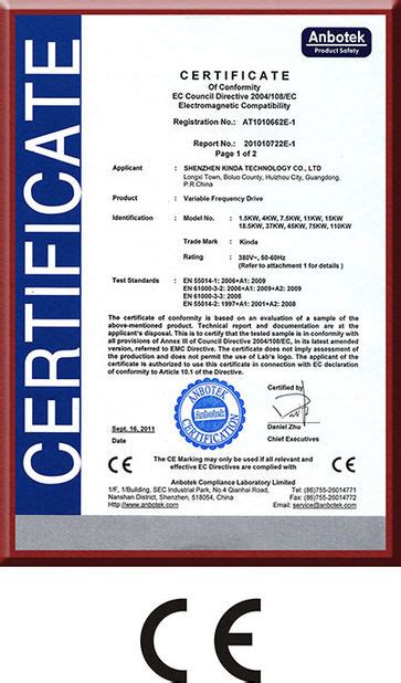 kinda vsd speed variable speed open کنترل حلقه باز برای کنترل کمربند
