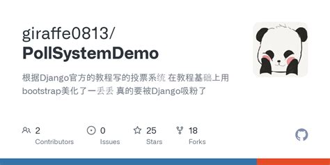 Github Giraffe Pollsystemdemo Django Bootstrap Django