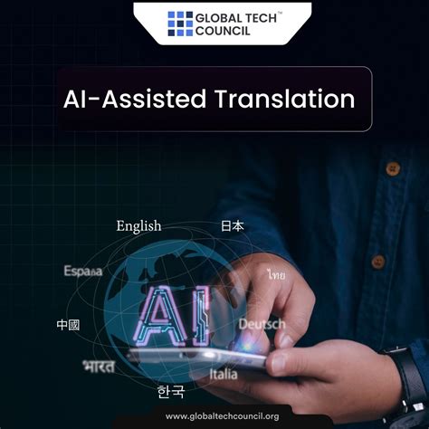 Aitranslation Languagetech Globalcommunication Neuralmachinetranslation Languagemodels