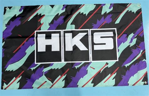 Hks Flag Banner For Workshop Shed Man Cave Old School Jdm Etsy Australia