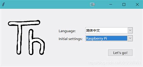 树莓派pico入门教程，开发环境的配置和程序的编写 shumeipai pico peizhi csdn博客