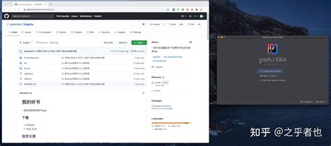 个鲜有人知的有声书网站资源 知乎
