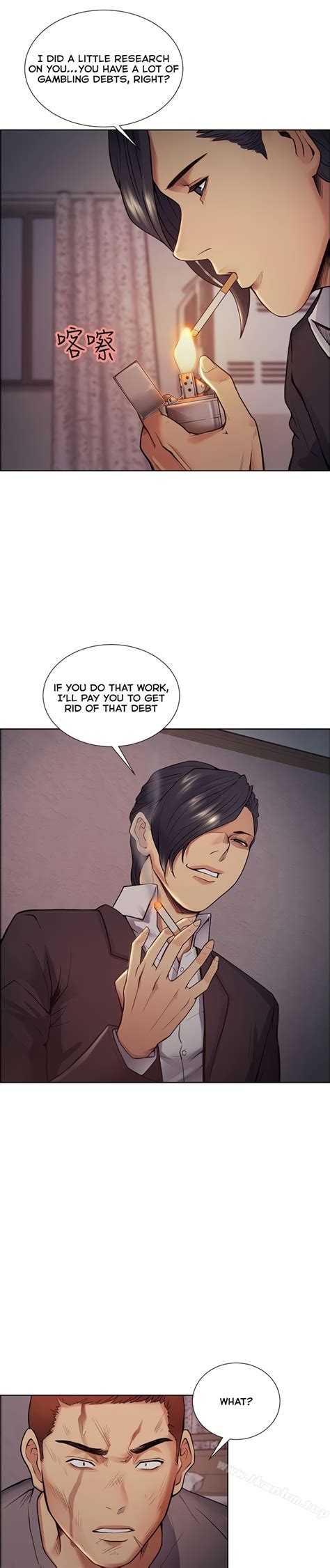 Taste Of Forbbiden Fruit Chapter 44 Manhwaus