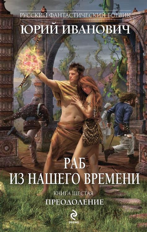 Пин от пользователя Зинаида Агафонова на доске литература | Книги ...