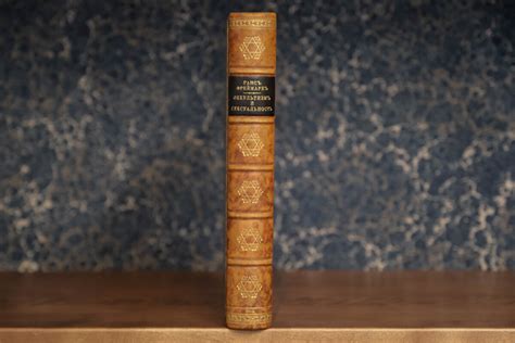 Оккультизм и сексуальность Ваш Реставратор Дзен