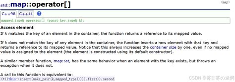 《深入解析c中的map容器：键值对存储的终极指南》map是一种存储介质对的数据结构类型map的便利使用迭代器来访问map中的所有剑 Csdn博客