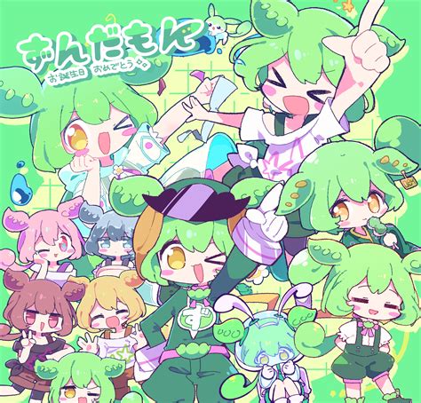 Zundamon And Ankomon Utau And 1 More Drawn By Nekomoyumenkmc
