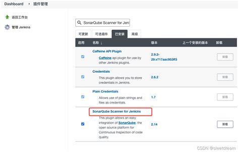 sonarqube 8 9 lts docker 安装配置使用说明 sonar 8 9 lts版本的image名称叫什么 csdn博客
