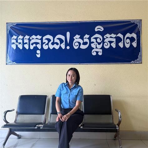 ក្រសួងការងារ ក្រសួងការងារ និងបណ្តុះបណ្តាលវិជ្ជាជីវៈ