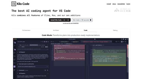 Kilo Code 开源的 Vs Code Ai Agent扩展工具 Ai工具集