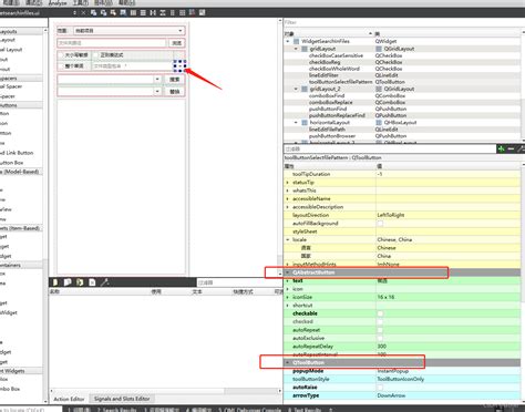Qtoolbutton 使用（很好用） Csdn博客