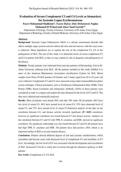 PDF Evaluation Of Serum Complement C3 And C4 Levels As Biomarkers For Systemic Lupus