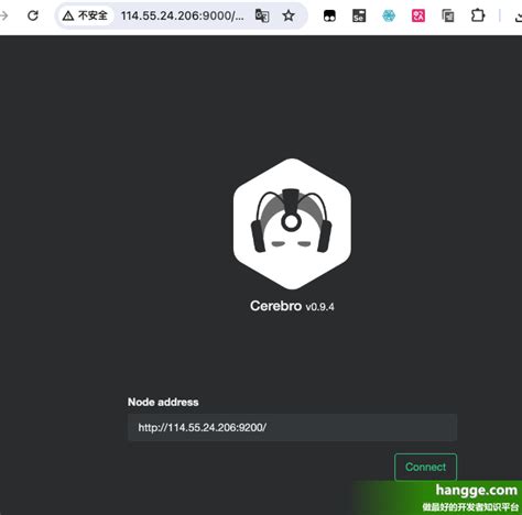 cerebro elasticsearch集群监控管理工具安装使用详解